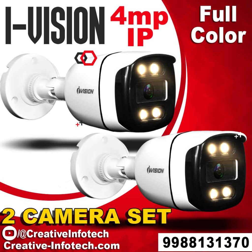 IVISION 2 IP CAMERA SET 4MP FULL COLOR Creative Infotech